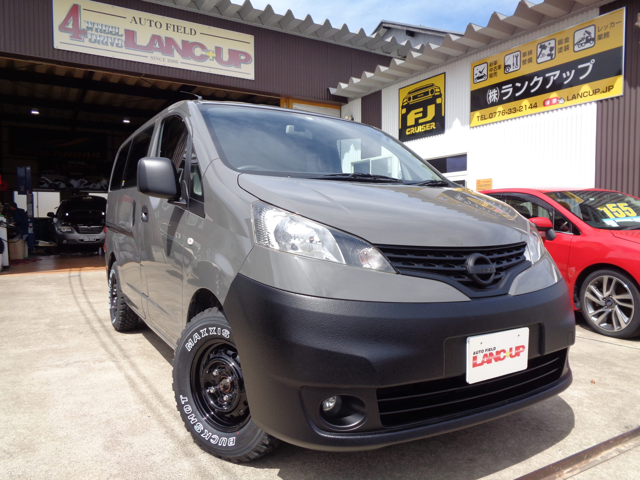 NV200 バネットワゴンアウトドア仕様グレーカスタム – SUVに強いカーショップ ランクアップ | LANC+UP